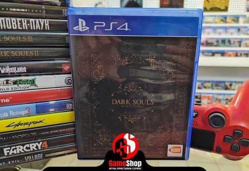 Dark souls для PlayStation 4