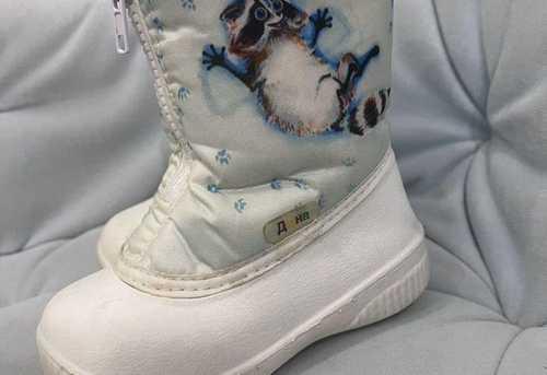 Зимние Сноубутсы сапоги ботинки