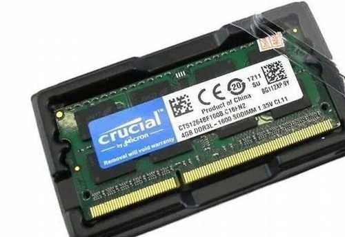 Crucial 4 гб DDR3L 1600 мгц sodimm CL11