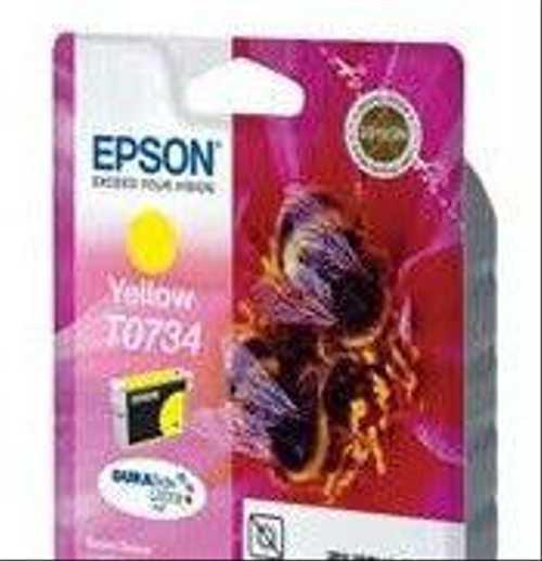 Картридж Epson T0734 C13T10544A10 желтый (5.5мл) д