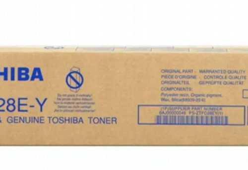 Тонер картридж T-FC28E-Y для Toshiba e-studio