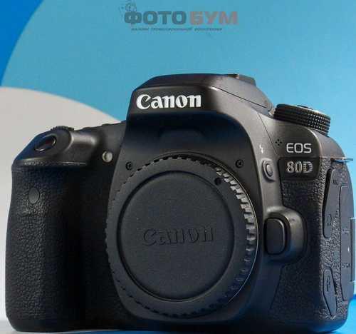 Фотоаппарат Canon 80D body