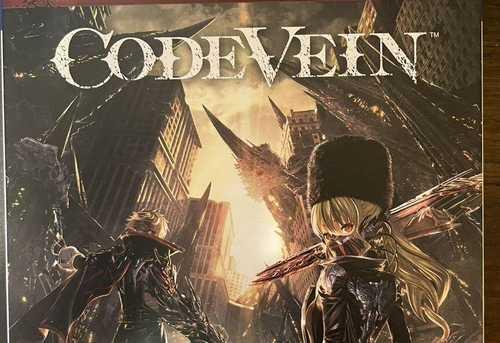 Code Vein dey one edition ps4