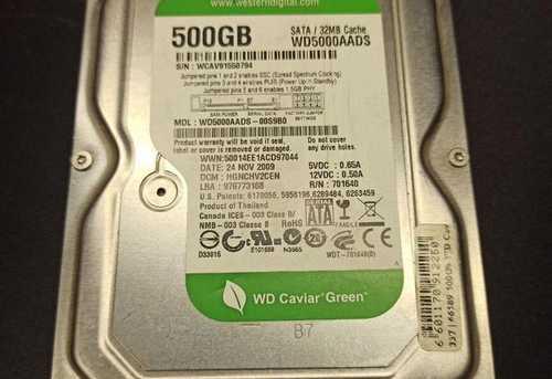 Жёсткий диск HDD WD Green 500gb