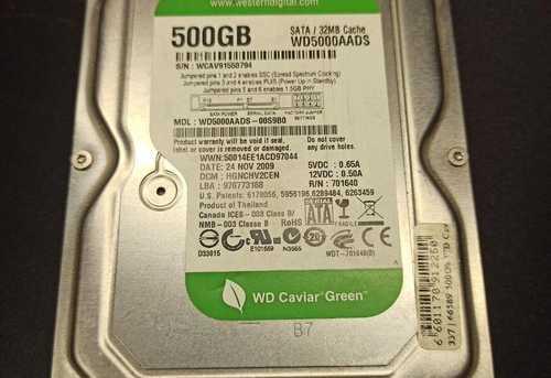 Жёсткий диск HDD WD Green 500gb