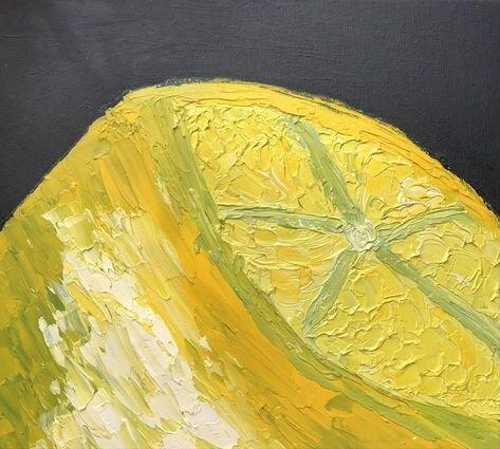 Картина маслом «Лимон»