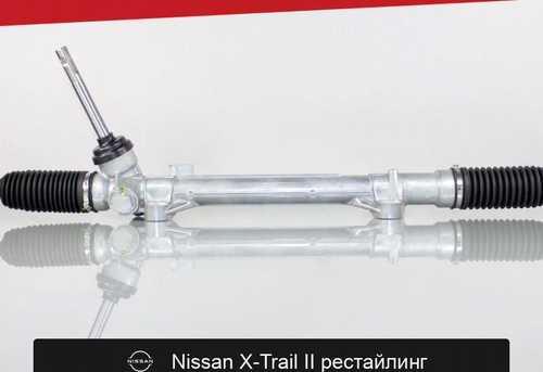 Рулевая рейка для Nissan X-Trail II рестайлинг
