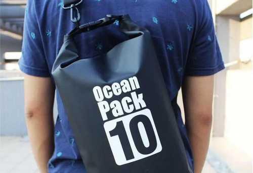 Гермомешок "Ocean Pack" 10л, Черный