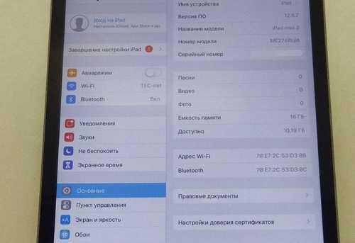 Планшет Apple iPad mini 2 16Gb A1489 86 132 пу