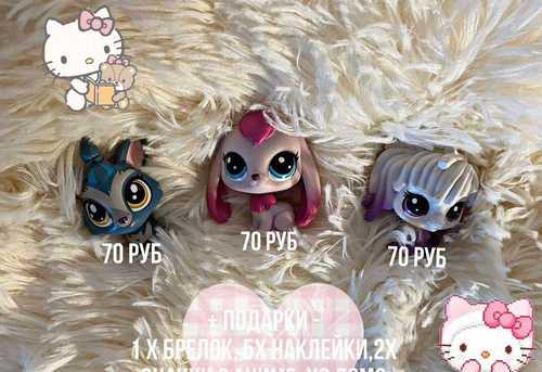 Littlest pet shop lps