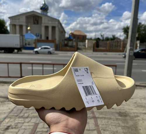 Adidas yeezy шлепки