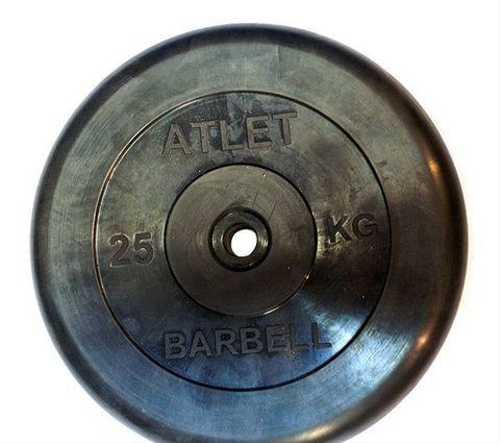 Диск обрезиненный 25 кг Barbell Atlet (чёрный)