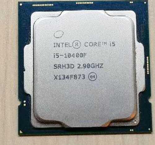 Intel core i5 10400f комплект   BOX кулер