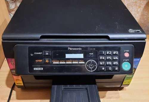 Принтер лазерный мфу Panasonic
