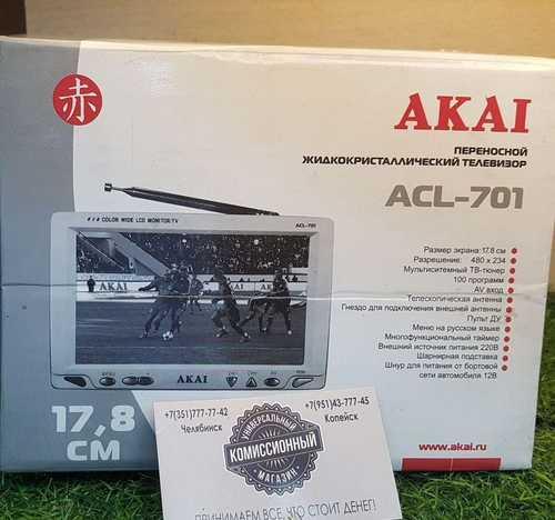 Жидкокристаллический телевизор akal acl-701