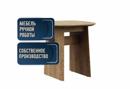 Дизайнерский Овальный стол с перекладиной малый