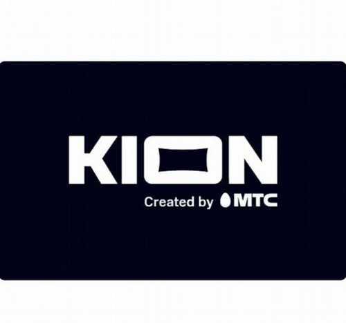 Кинотеатр kion + МТС Premium на 1 год