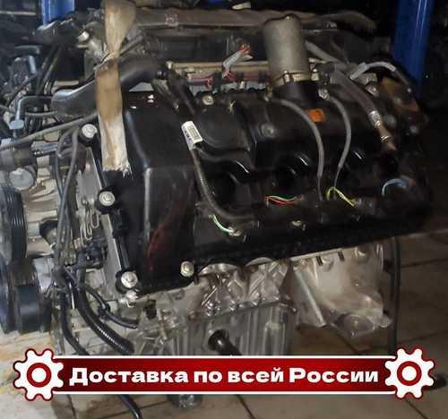 Двигатель N62B44A 4.4 BMW 5, 6, 7 Series