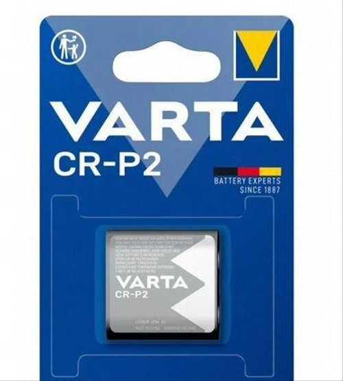 Батарейка Varta CR2-P2