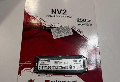 SSD накопитель Kingston NV2 250гб M.2 2280