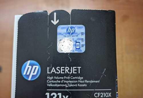 Оригинальный картридж HP CF210X №131X