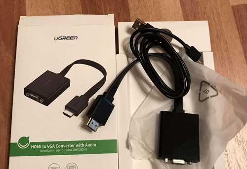 Переходник hdmi vga ugreen