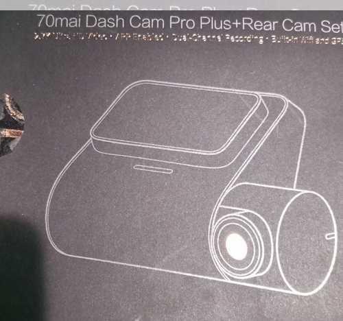 Видеорегистратор xiaomi 70mai dash cam pro plus