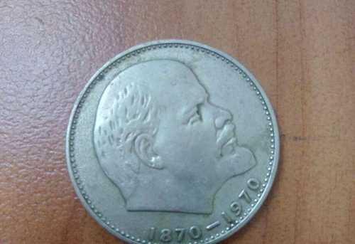 Монета 1 рубль. Ленин