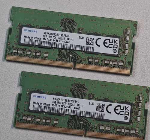 Оперативная память Samsung DDR4 8 8GB 3200