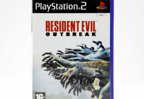 Resident Evil Outbreak для PS2
