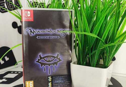 Neverwinter Nights: Enhanced Edition (NS) Б/У