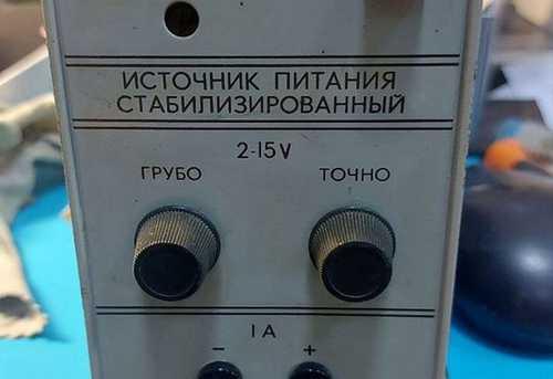 Блок питания СССР ипс-1