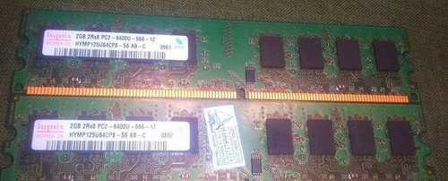 Hynix 2GB 2Rx8 PC2-6400U-666-12 (2 шт.)