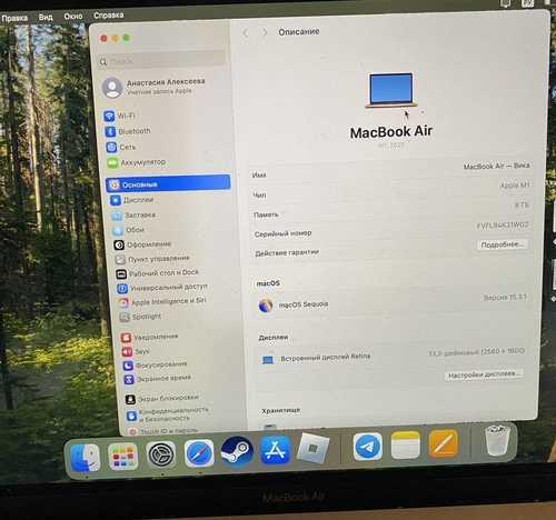 Macbook m1