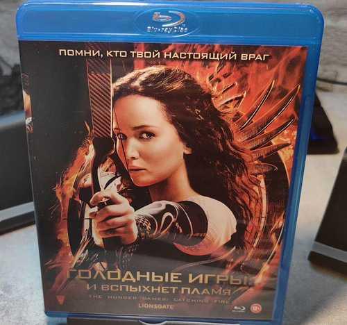 Голодные игры И вспыхнет пламя, blu ray, лицензия