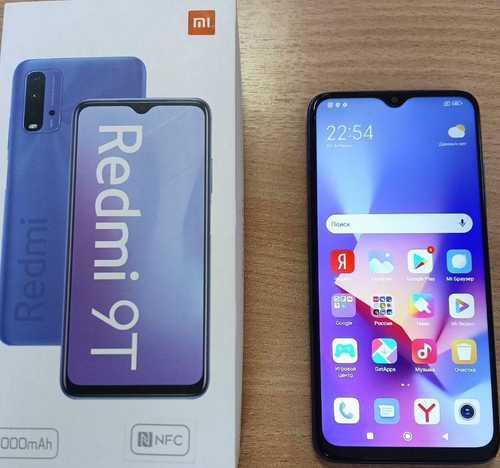 Xiaomi Redmi 9T, 4/64 ГБ