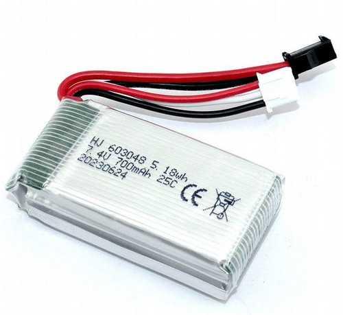 Аккумулятор Li-Pol 7.4V 603048 700mAh SM