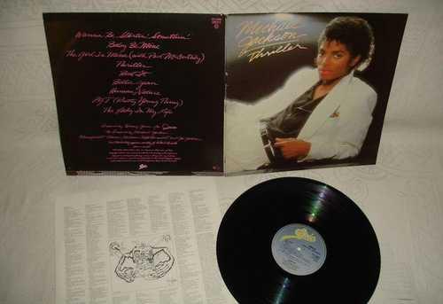 Michael Jackson "Thriller" UK 1-st press 1982