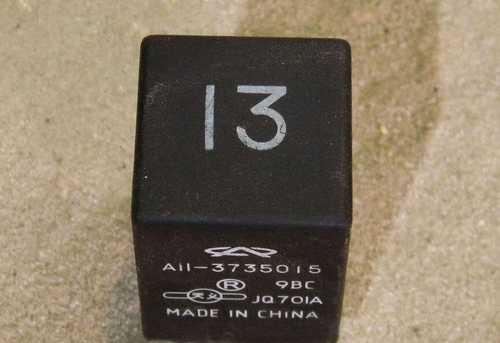 Реле кондиционера (13) Chery Amulet