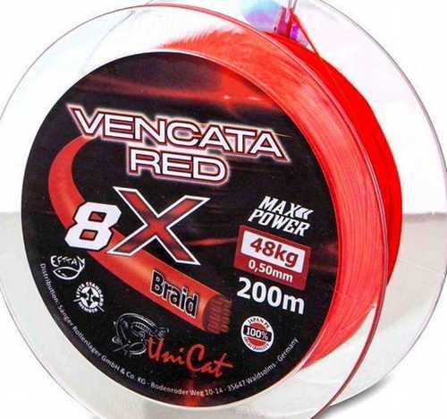 Леска плетеная vencata RED 8-X Line - 200m 0,50