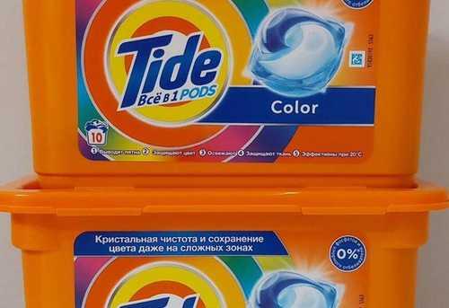 Капсулы для стирки Tide Pods Все в 1 Color 10 шт