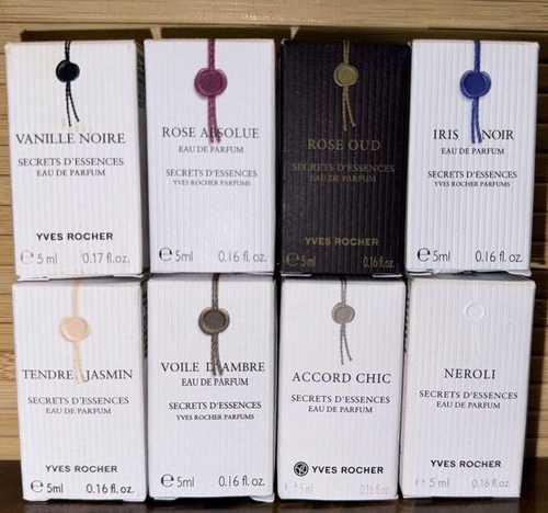 Коллекция миниатюр Secrets D'essences