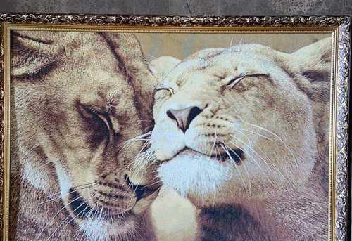 Картина гобелен лев и львица