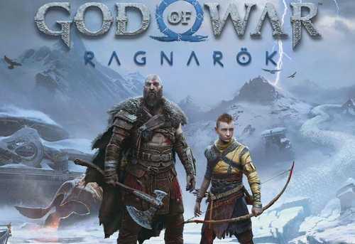 God of War Ragnarok PS4 PS5 (Русская озвучка)