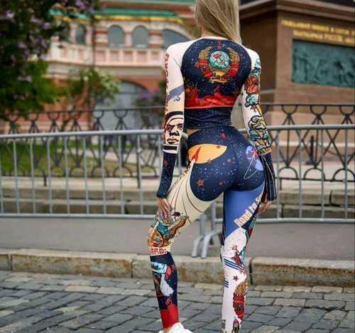 Лосины bona fide L