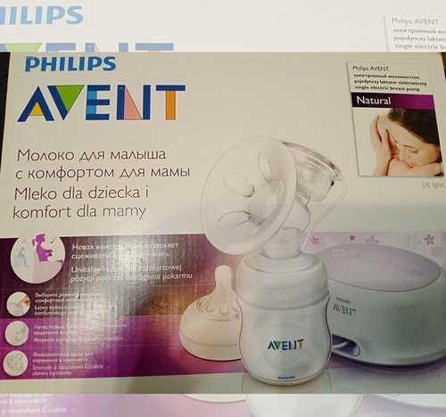 Электронный молокоотсос philips avent