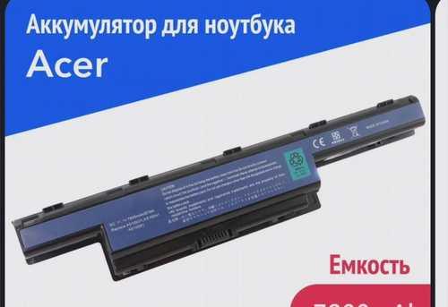 Аккумулятор для ноутбука acer