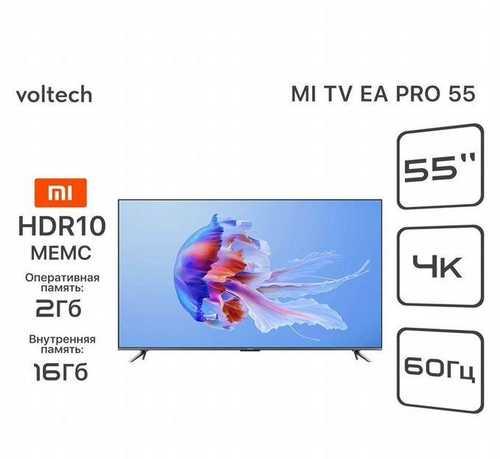 Телевизоры Xiaomi EA Pro 55 2022 4k