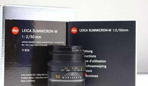 Leica Summicron-M 50 f/2