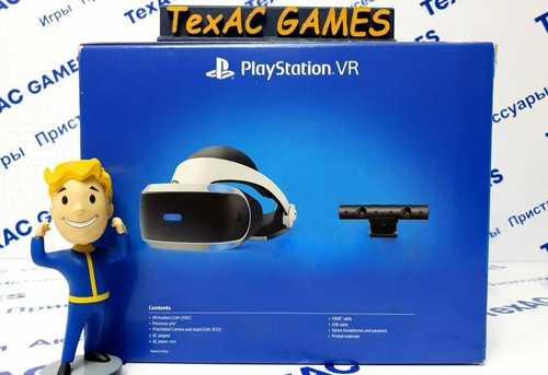 Шлем Sony PlayStation VR v2 (Original Ref Sony)